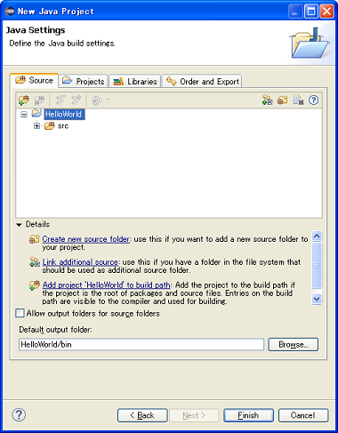 EclipseでHello, World!(Java) - bnote